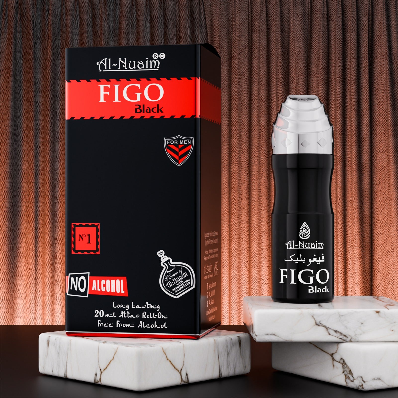 Figo Black – Al-Nuaim